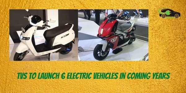 TVS to invest heavily in EV vertical, will launch 6 EV's » EVEHICLESHOP